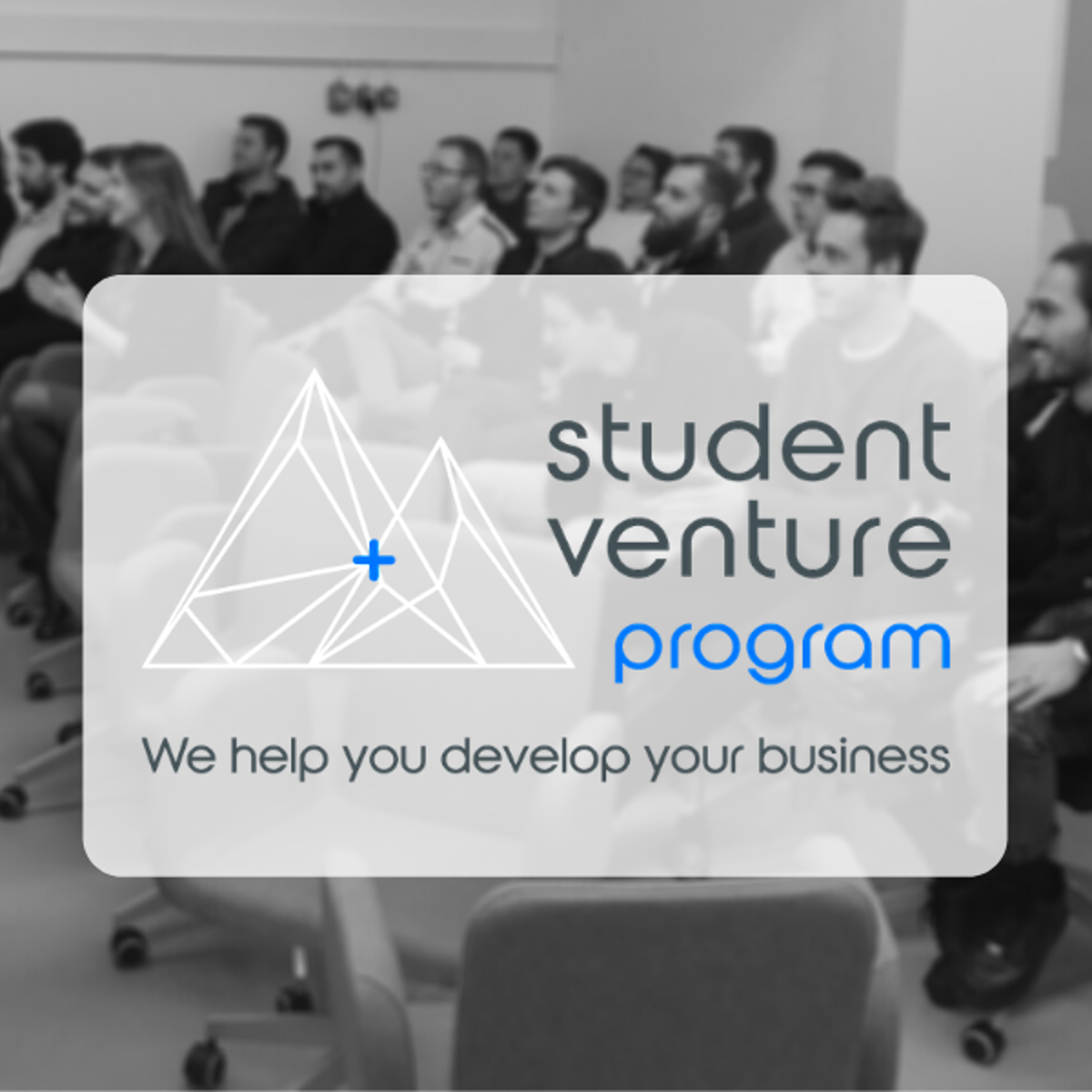 Student Venture Program | HEG-FR
